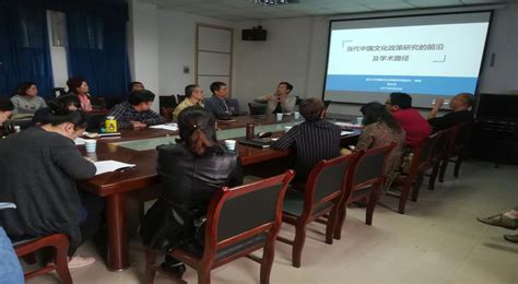 武汉大学傅才武教授应邀来我院讲学 音乐学院