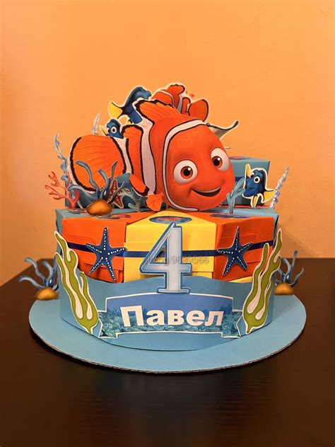 Картонена торта “Немо” Детски партита Клоуни Поморие