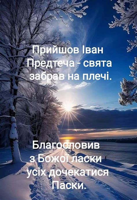 На хвилі краси