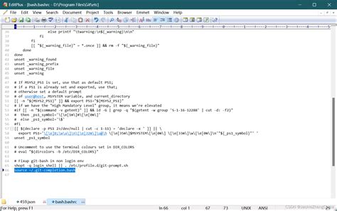 设置git自动补全功能（windows版本） windows git bash 自动补全 csdn博客