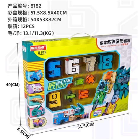 New หุ่นยนต์ตัวเลข แปลงร่าง ขนาดใหญ่ จัมโบ้ Playtolearn Thaipick