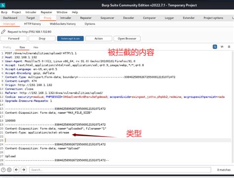 文件上传漏洞 0x1e61 博客园