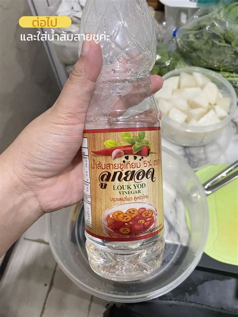 หมูกรอบ หม้ออบลมร้อนค่ะ ฉบับง่ายๆ แกลเลอรีที่โพสต์โดย Molly 나비🦋 Lemon8