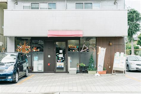 放課後等デイサービス 児童デイあったまぁる 北の求人・採用・アクセス情報 ジョブメドレー