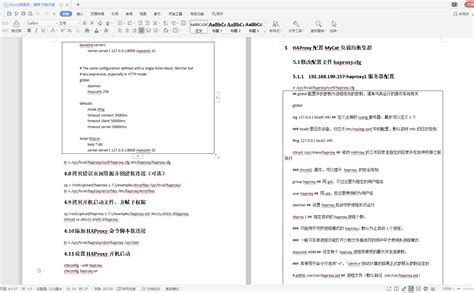 mysql笔记 fighting tl的博客 csdn博客