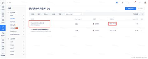 Gitee将个人仓库转移到企业仓库gitee项目换成公司地址 Csdn博客 Gitee将个人仓库转移到企业仓库gitee项目换成公司地址 Csdn博客