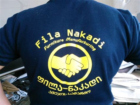 ფილა ნაკადი