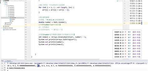 Java202303java学习笔记第三十八天常用工具包带权重的随机算法4 前端导师歌谣 博客园 Java202303java学习笔记第三十八天常用工具包带权重的随机算法4 前端导师歌谣 博客园
