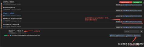 虽然理解git命令，但是我选择vscode插件！vscode Git插件 Csdn博客