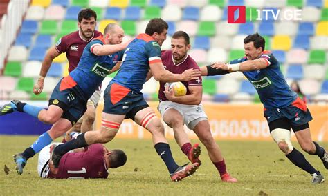 რაგბი საქართველო რუსეთი 16 7 1tv