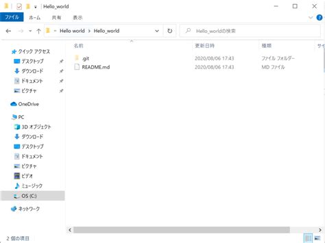 【バージョン管理】azure Devopsを導入してみた よっしーのブログ