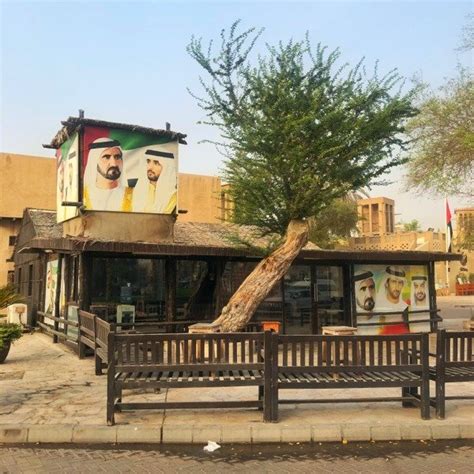 두바이 시내투어 두바이 오전 시내 차량투어 한국어가이드 2인 이상 출발 가능 마이리얼트립