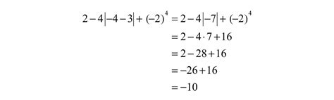 Free Order Of Operation With Absolute Value Worksheet Download Free Order Of Operation With