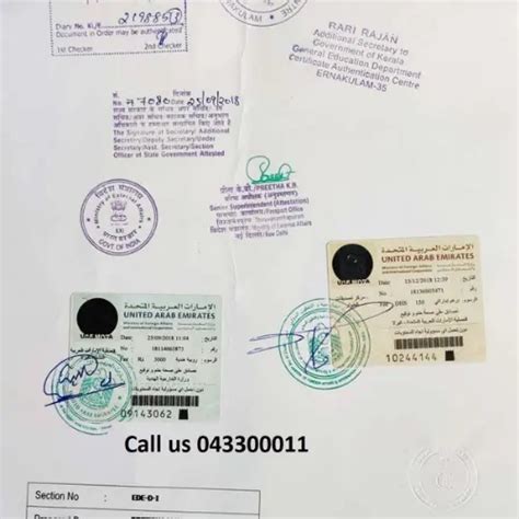Mofa Attestation Of Any Official Documents Certificates And