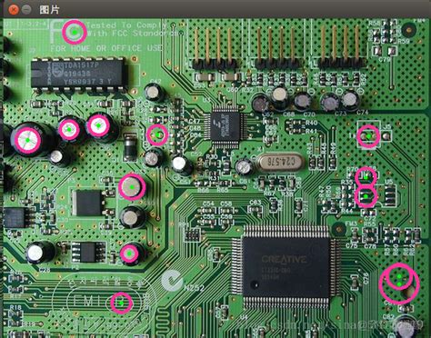Python霍夫检测椭圆 Opencv霍夫变换检测圆mob6454cc79ab13的技术博客51cto博客 Python霍夫检测椭圆 Opencv霍夫变换检测圆mob6454cc79ab13的技术博客51cto博客