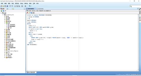 Oracle 用存储过程插入多条语句oracle存储过程执行插入语句 Csdn博客