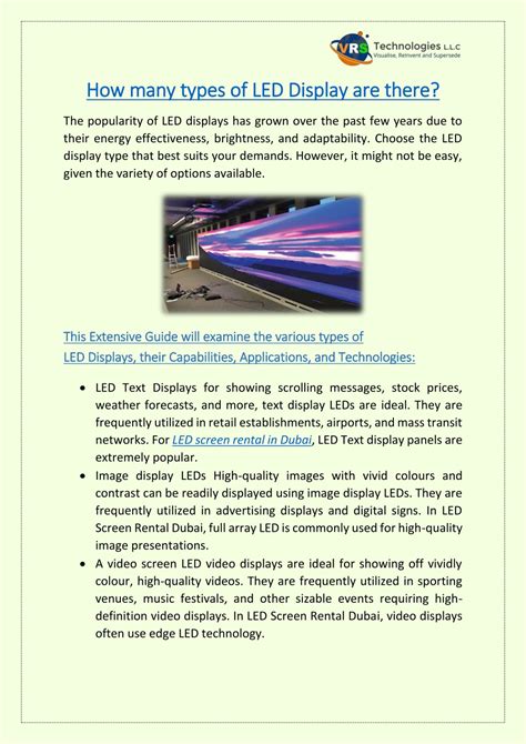 PPT How Many Types Of LED Display Are There PowerPoint Presentation ID