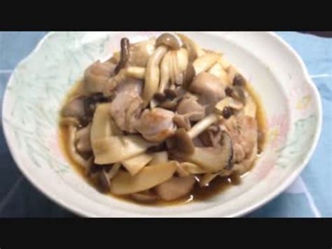 秋料理！鶏肉とキノコのバター醤油炒め【簡単ボッチめし】 ニコニコ動画