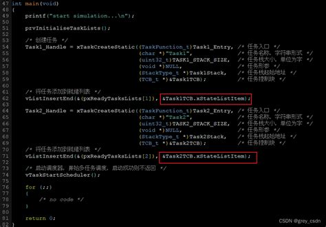 1901野火freertos教程之任务链表以及调度部分阅读freertos 就绪链表 Csdn博客 1901野火freertos教程之任务链表以及调度部分阅读freertos 就绪链表 Csdn博客