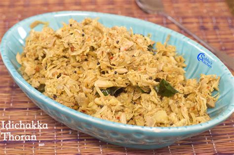 Idichakka Thoran Raw Jackfruit Stir Fry Subbus Kitchen