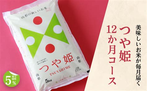 だだちゃ豆とは？枝豆との違いや旬の時期、美味しい食べ方を紹介！ 【ja鶴岡公式】山形名産品のお取り寄せ通販なら “だだぱら”