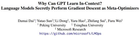 清北微软深挖gpt，把上下文学习整明白了！和微调基本一致，只是参数没变而已 智源社区