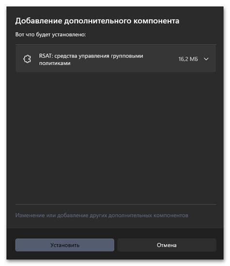 Как включить Smb1 в Windows 11