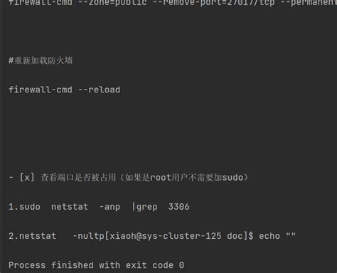 Java程序通过jsch远程链接服务器实现执行命令或本地文件上传至服务器java远程登录服务器发命令和传文件 Csdn博客