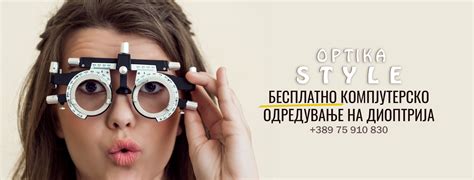 Bella Pedikir Centar 🍯Професионална Шеќерна депилација е безбедена нежна и ефективна солуција
