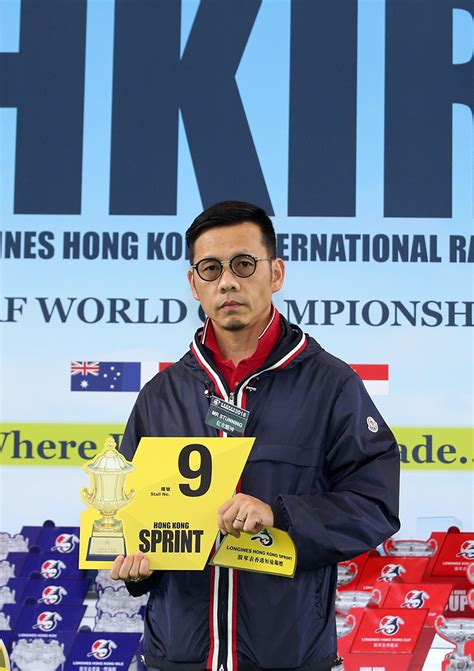 2018年浪琴表香港國際賽事排位抽籤儀式圖輯 賽馬新聞 香港賽馬會