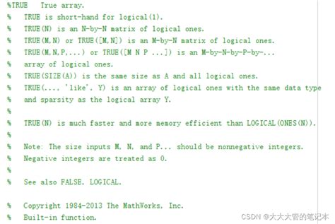 Matlab中true函数的用法matlab True Csdn博客