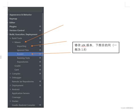 git导入与vue项目部署：步骤详解 csdn博客