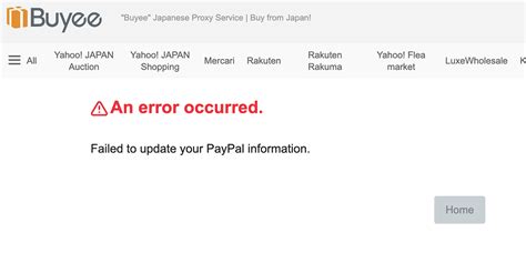 Buyee Paypal Error Question Elite Fourum