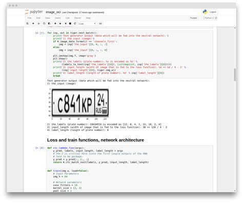 🔥 Latest Deep Learning Ocr With Keras And Supervisely In 15 Minutes Hackernoon