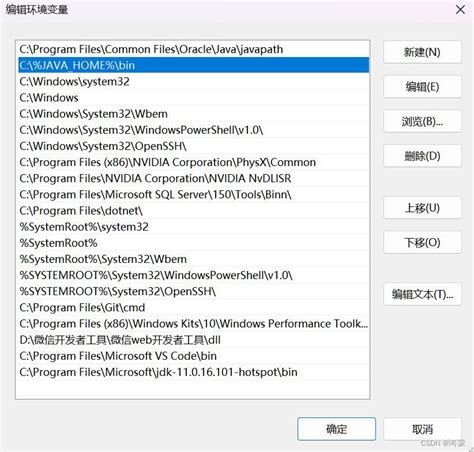 在【intellij Idea】中配置【tomcat】【2023版】【中文】【图文详解】idea配置tomcat Csdn博客