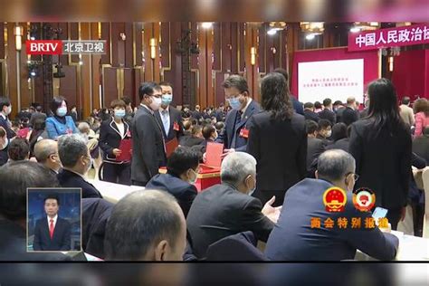 市政协大会选举 魏小东当选市政协主席 崔述强张家明杨斌王红为副主席崔述强张家明小东