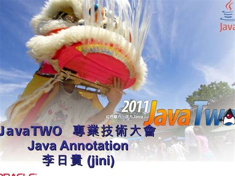 比xml更好用的java Annotation Ppt Web Development Internet