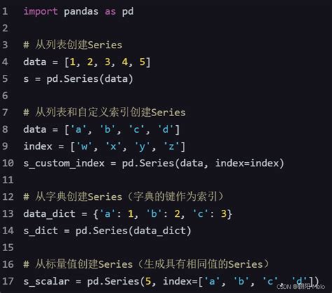 Python Seriespython中的series是什么 Csdn博客
