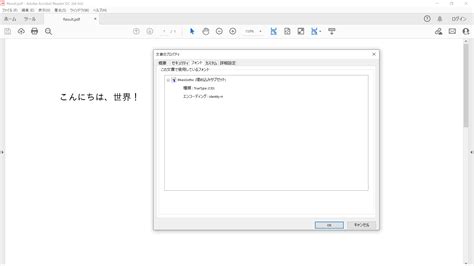 Aws Lambdaとdiodocsでexcelやpdfファイルを出力する（3） Mesciusdevlog メシウス株式会社