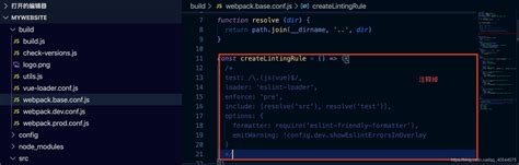 Vue的开发之路（个人网站）vue实现个人网站 Csdn博客