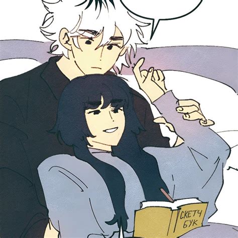 Cherry Crush Crushes Idk Aesthetic