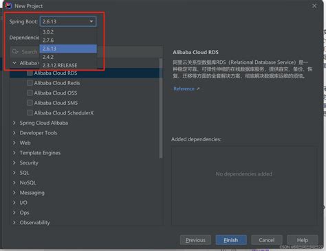 小白入门创建一个SpringBoot项目 springboot配置jdk CSDN博客