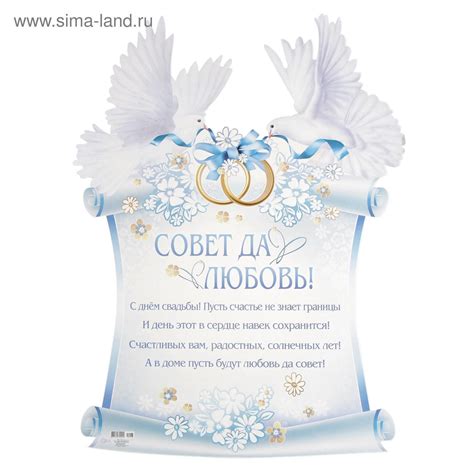 Открытка родителям 72 фото