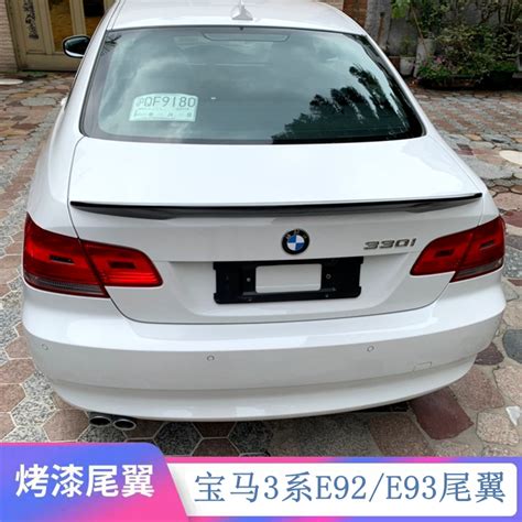 宝马老款3252021款宝马325第3页大山谷图库