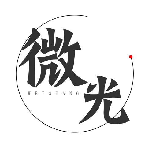 ML丶微光创作者主页 上海UI设计师 站酷ZCOOL