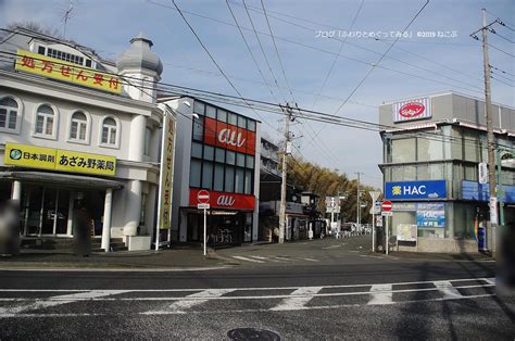 ふわりとめぐってみる 東急田園都市線「あざみ野」駅の主に西側を歩きました③ あざみ駅周辺や東口側をチラリ スーパーがオープンするって