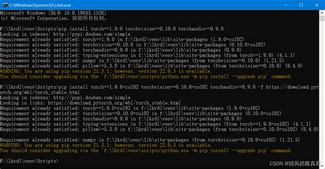 最新pytorch Cuda版本pip安装pip安装cuda乱花渐欲迷人眼~的博客 Csdn博客