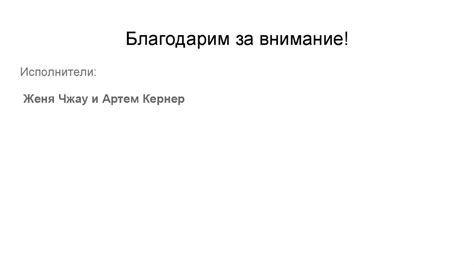Титан История открытия титана презентация онлайн