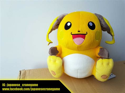 ตุ๊กตาโปเกมอน Raichu ไรชู ขนาด 30 Cm ลิขสิทธิ์แท้จากญี่ปุ่น แฟนโปเกมอนพลาดไม่ได้นะครับ ⭕️⭕️