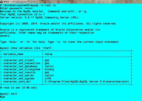 如何解决mysql数据中文乱码 编程语言 亿速云